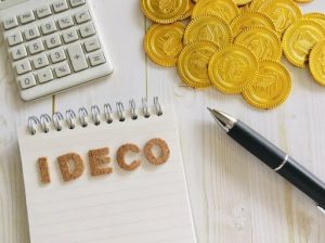 2024年12月の制度改正を解説！iDeCoの掛金上限額はいくら？ | 企業型確定拠出年金（企業型DC）の導入支援なら株式会社マウンティン